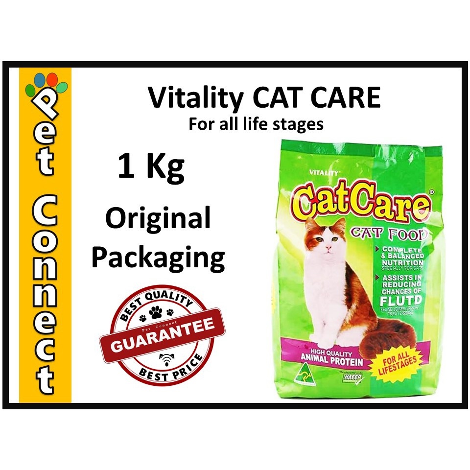 CatCare ORIGINAL PACKAGING 1Kg Vitality Cat Care | Lazada PH