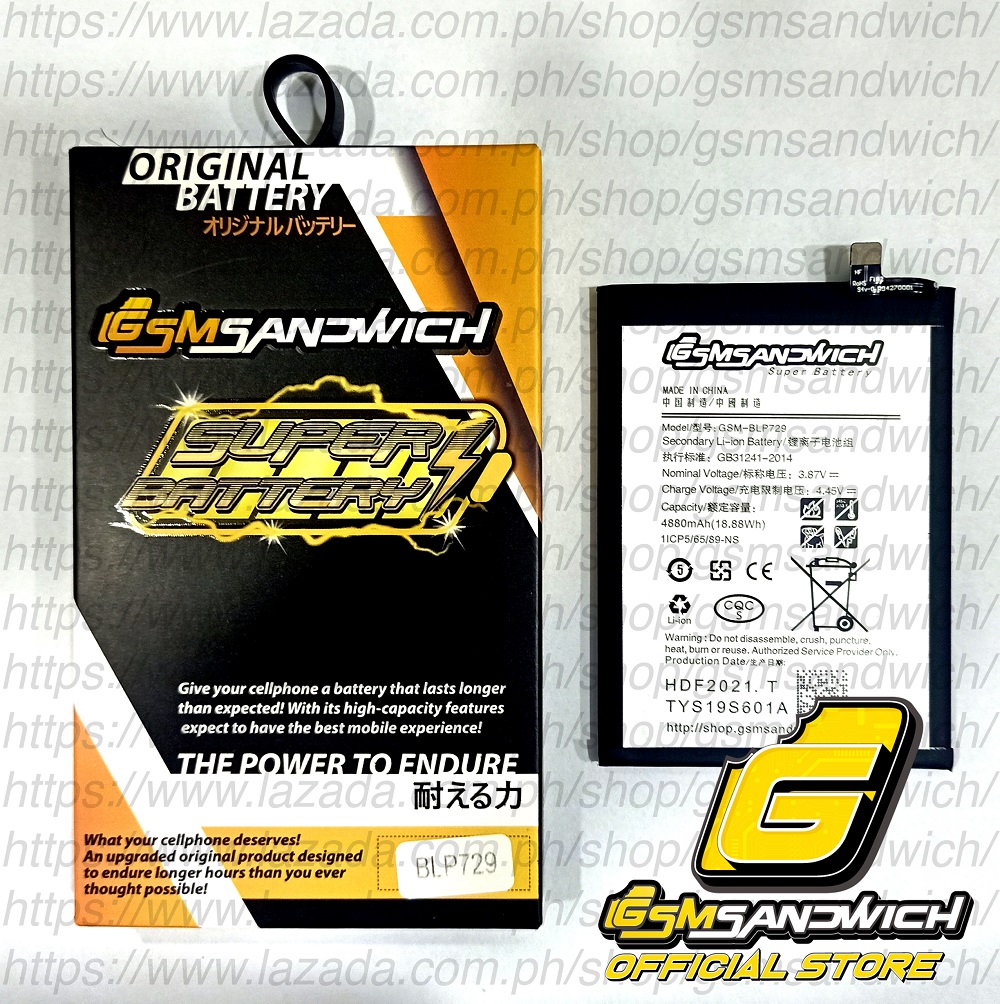 GSMSANDWICH Super Battery Realme 5 (( BLP729 )) | Lazada PH