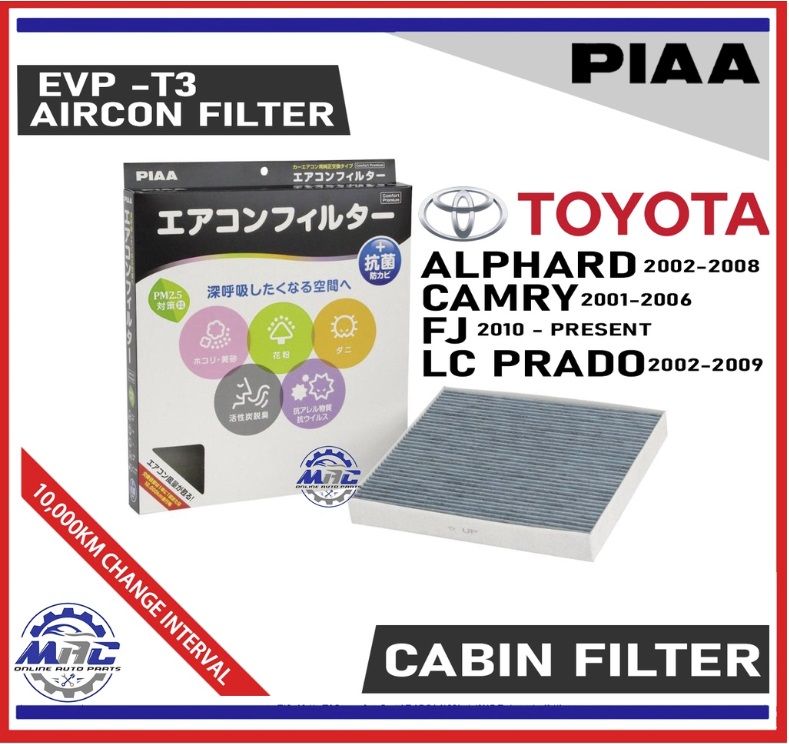 PIAA T3 Premium Cabin Aircon filter For TOYOTA LC Prado , FJ cruiser , Alphard , Camry | Lazada PH