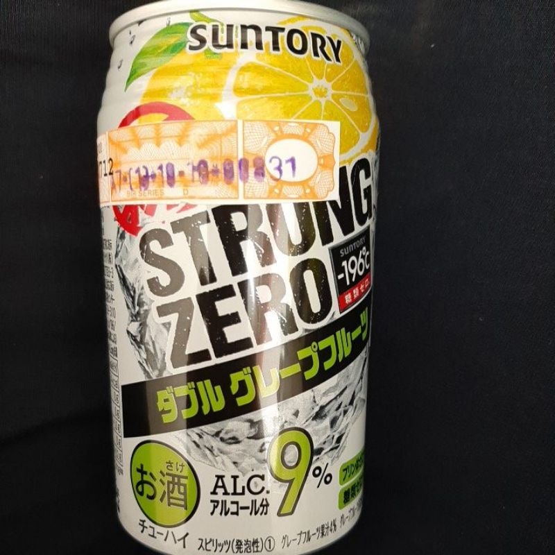 Suntory Horoyoi Strong Zero 350ml | Lazada PH