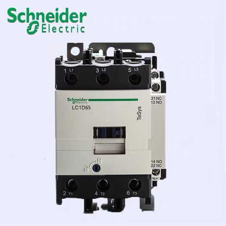 New boutique AC contactor LC1D40M7C LC1D50 LC1D65 LC1D80 LC1D95 warranty | Lazada PH