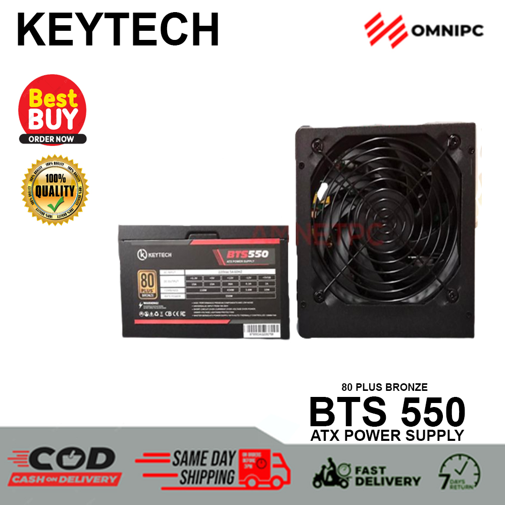 OmniPC Best Buy KEYTECH BTS 550 ATX Power Supply 80Plus Bronze Rated ...