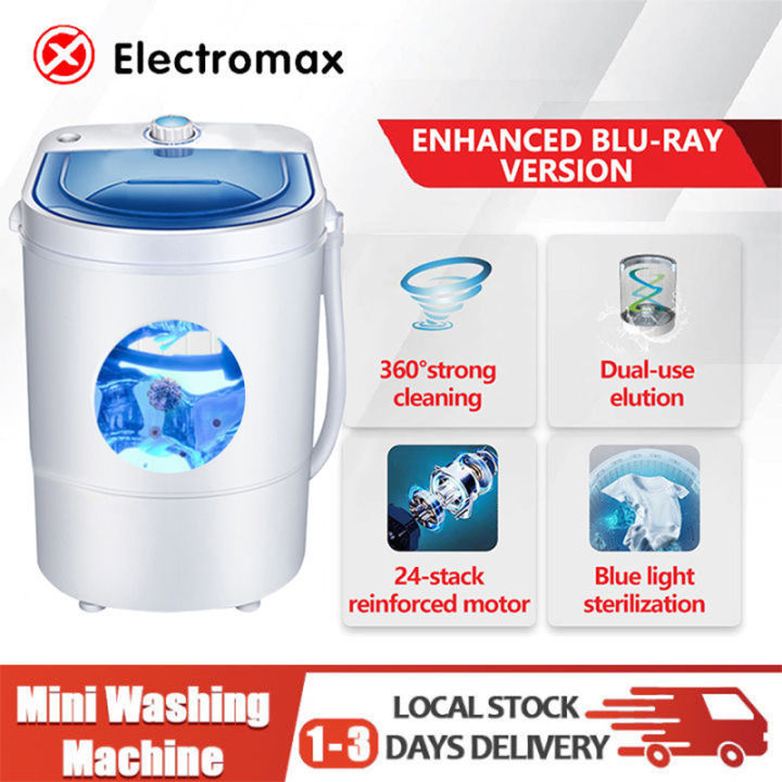 ELE 5KG Fully automatic washing machine baby special washing machine ...