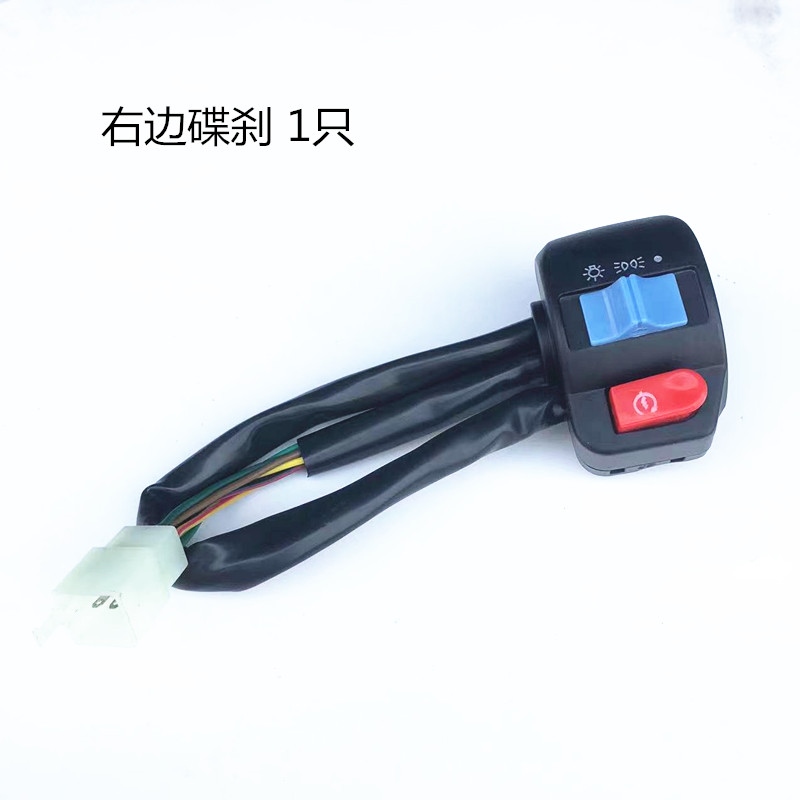 Land Rover 150cc scooter motorcycle / BWS three generations of urban ...