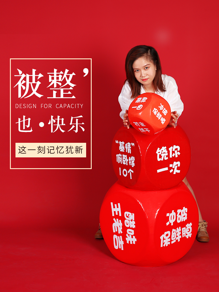 Wedding Trick Props Spoof Groom Best Man Wedding Wedding Game Package ...