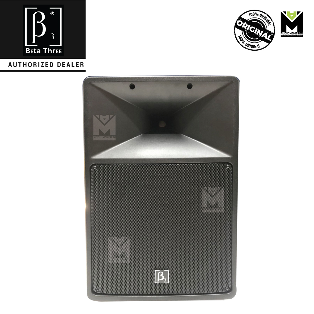 Beta Three TS360a 15” Two Way Full Range Active Speaker | Lazada PH