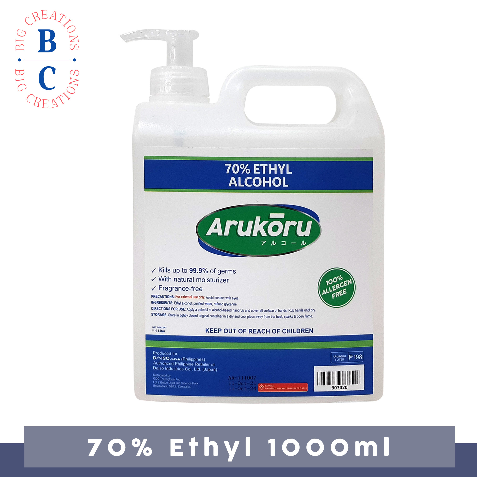 Arukoru Alcohol 70% 1000ml | Lazada PH