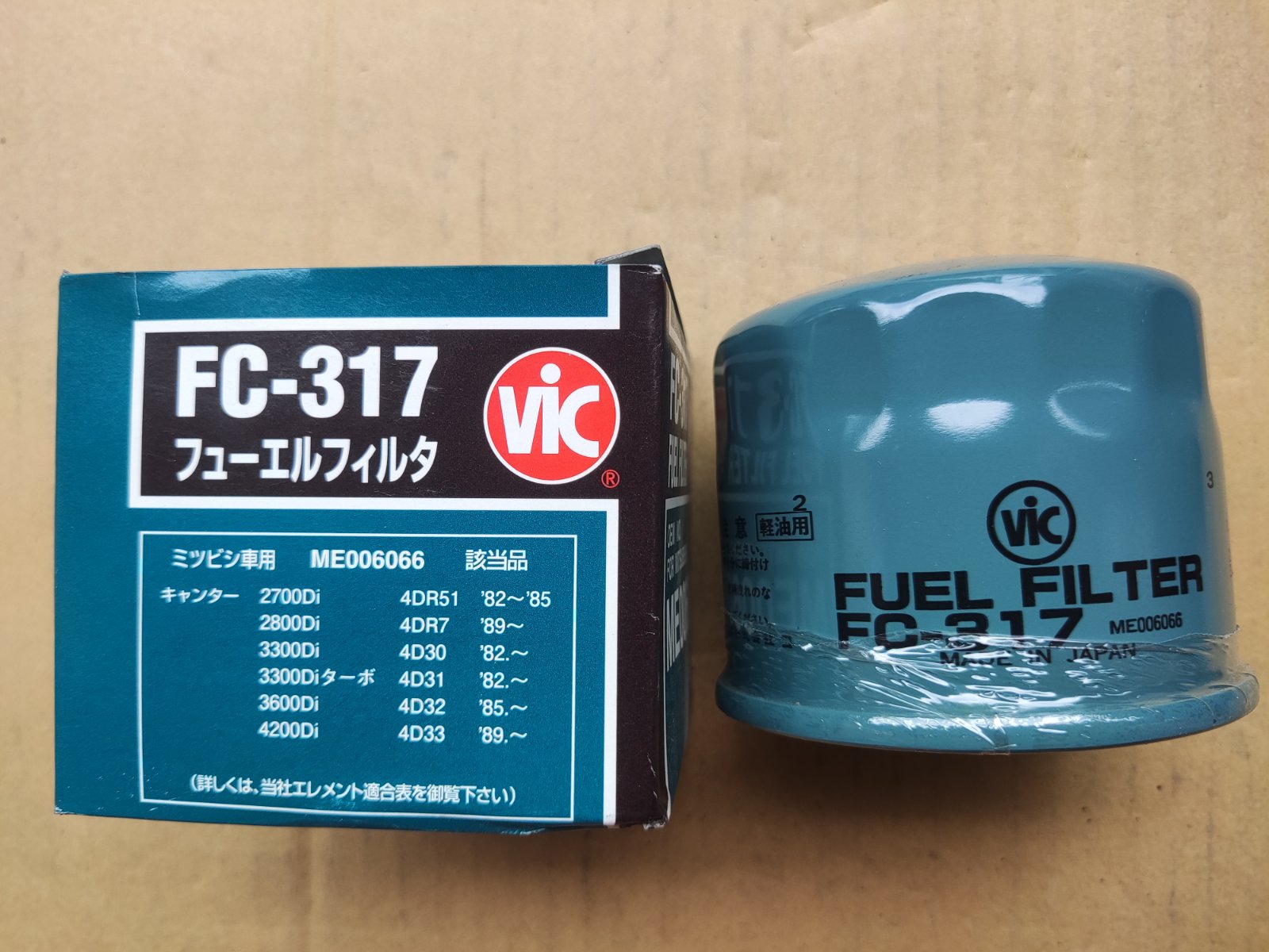 GENUINE VIC Fuel Filter FC-317 Mitsubishi Canter 4D30 | Lazada PH