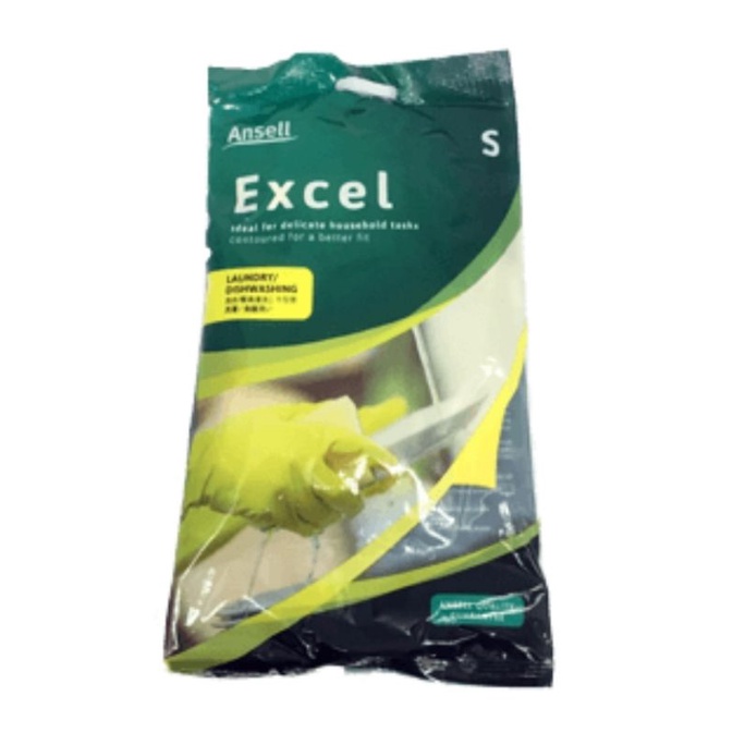 Ansell Excel Yellow Gloves | Lazada PH