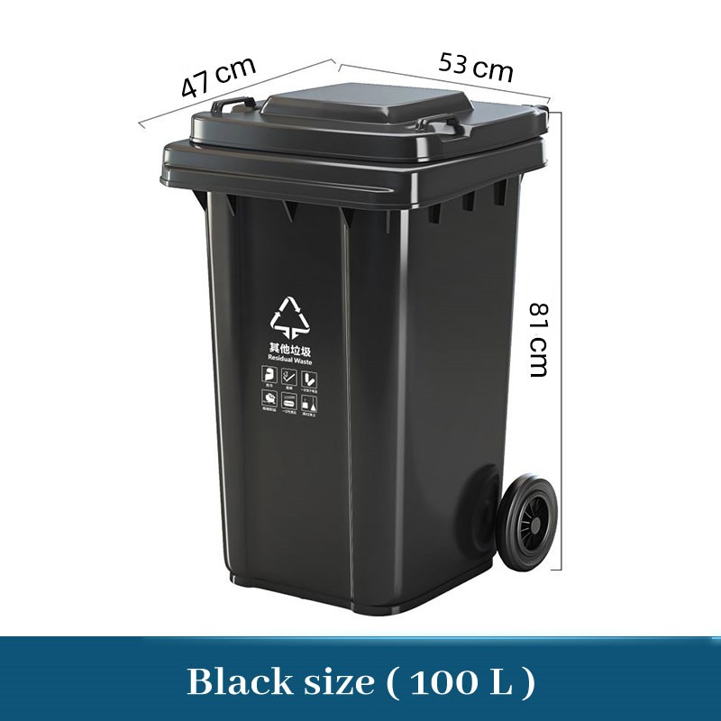Heavy Duty Plastic Trash Bin 20L 30L 50L 80L 100L with Step Foot Pedal ...