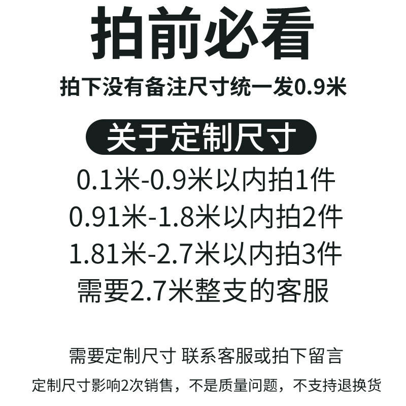 Aluminum Alloy Floor Layering Tile Closing Tape Threshold Tile to Floor ...