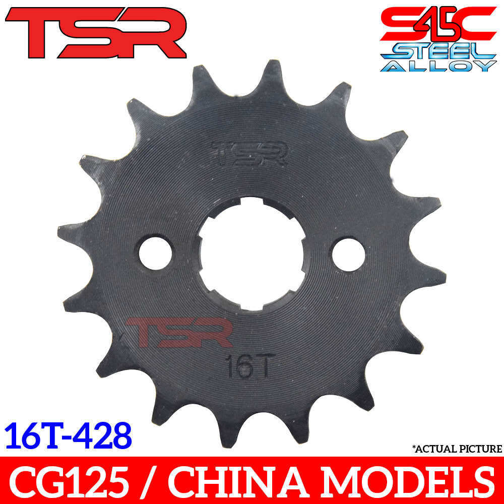 TSR Engine Sprocket / Front Sprocket 16T [428] for Honda TMX 155, CS90 ...