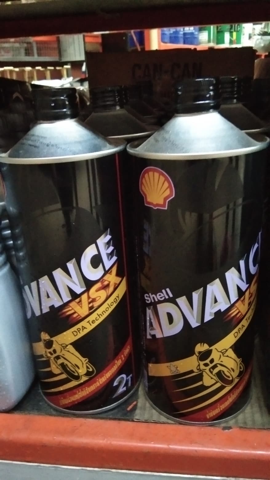 Shell VSX 2T Oil | Lazada PH