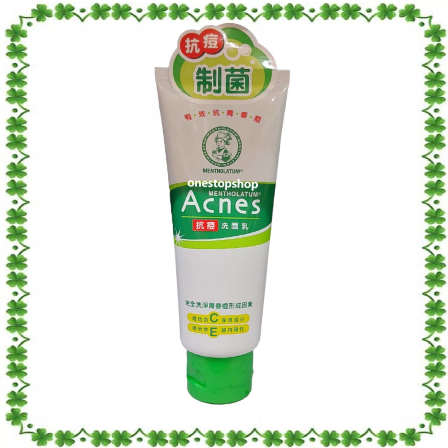 Mentholatum Acnes Creamy Facial Wash with Vitamin C & E Face ...