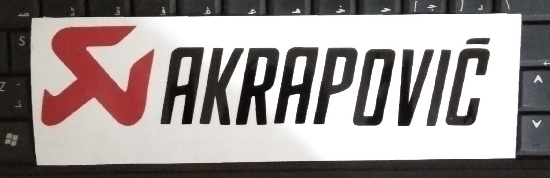 AKRAPOVIC Logo Red and Black Color Cut Out Vinyl Sticker 6.5" × 1.5 ...