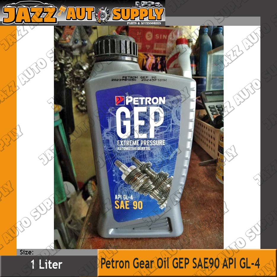Petron Gear Oil GEP 90 API GL-4 1Liter | Lazada PH