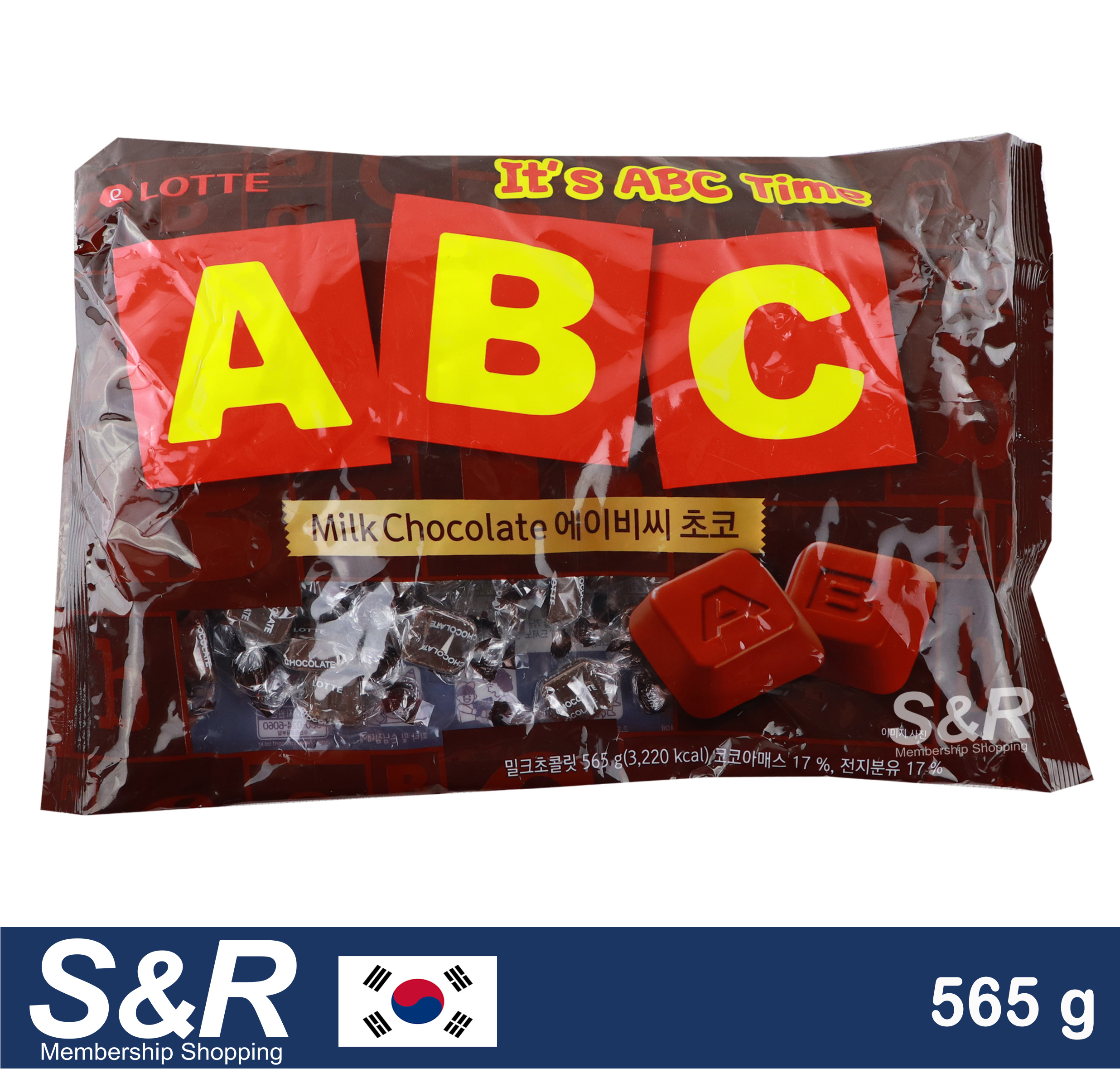 Lotte ABC Milk Chocolate 565g | Lazada PH