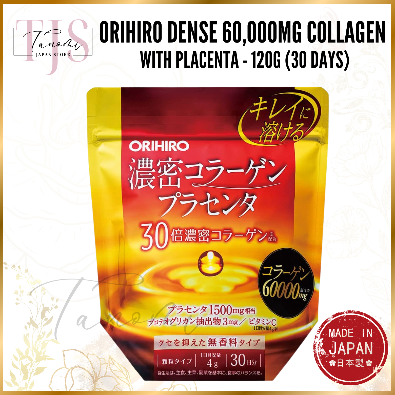Orihiro Dense Collagen Placenta 60,000MG - 120g (30 Days) | Lazada PH
