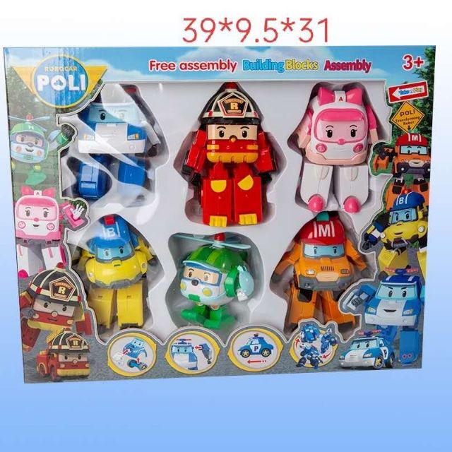 Robocar Poli Set 6N13MY | Lazada PH