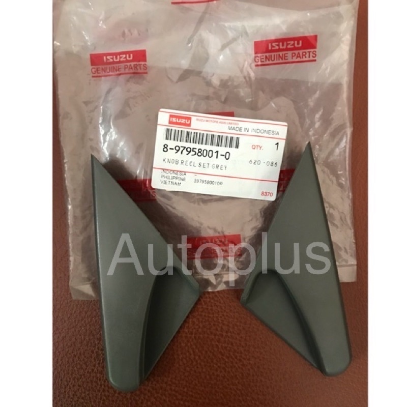 Isuzu Genuine Parts Reclining Knob: Isuzu Crosswind (Gray) | Lazada PH