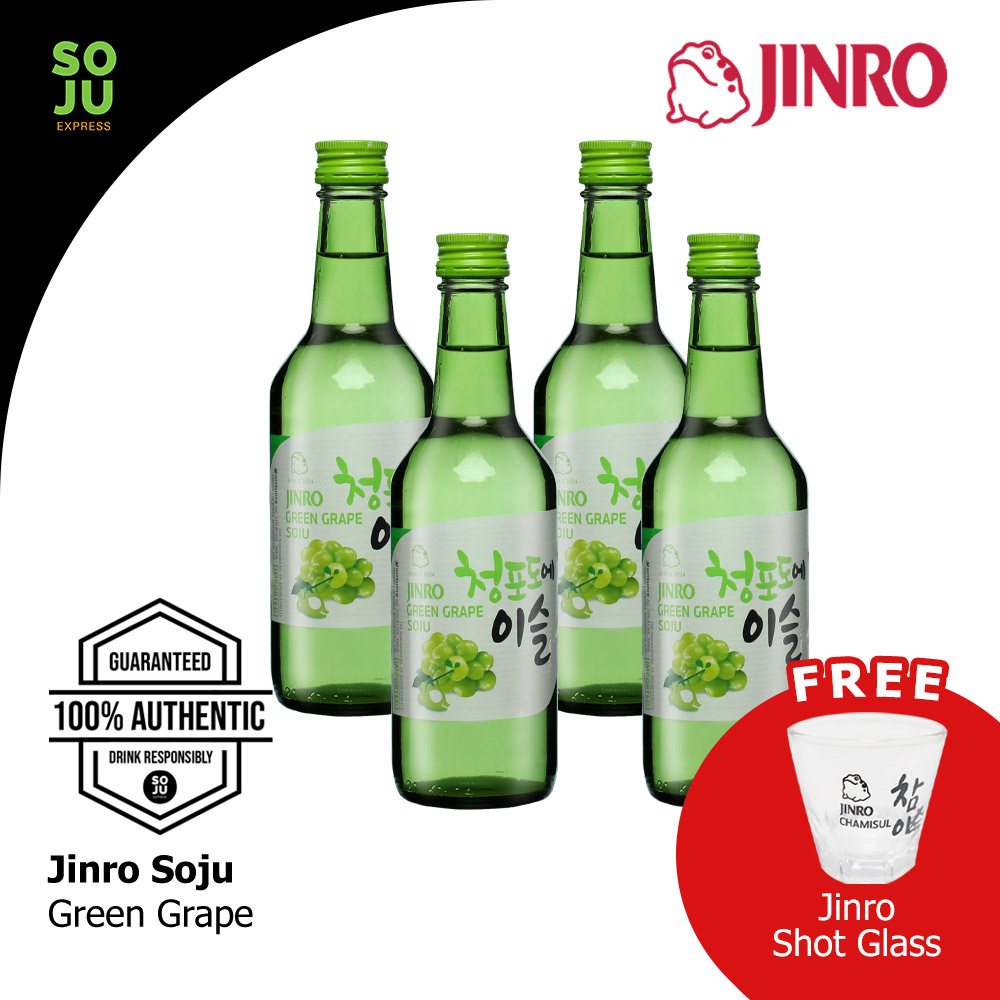 Jinro Soju - Green Grape 360ml x 4 with FREE SHOT GLASS | Lazada PH