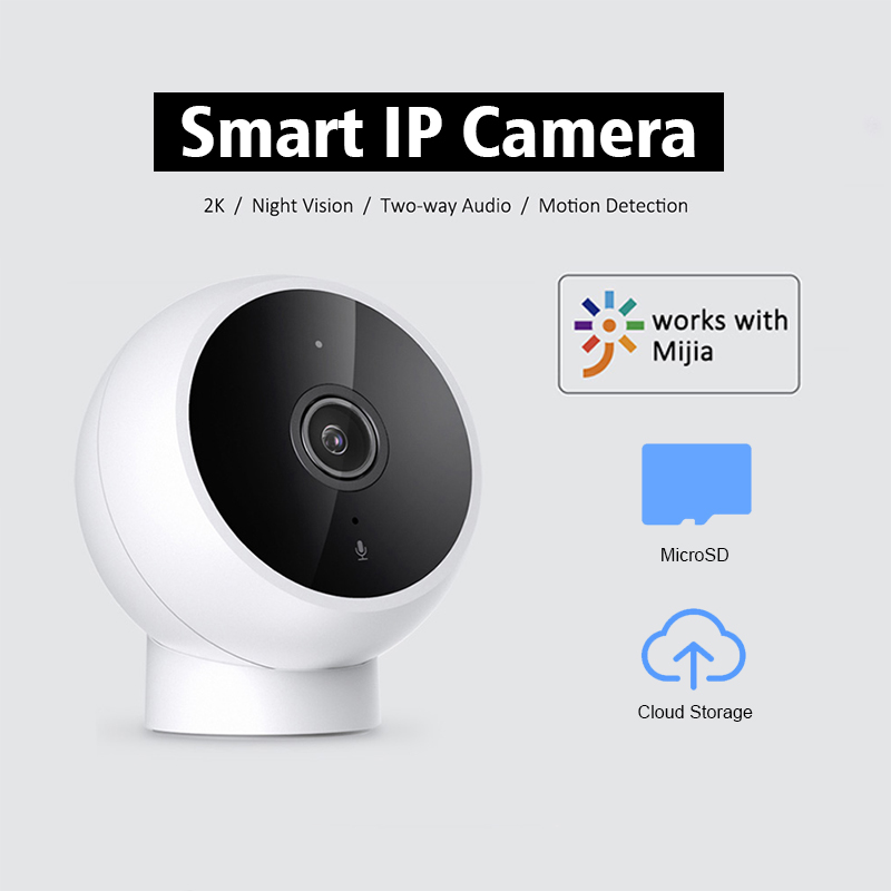 Xiaomi Smart IP Camera Standard Edition 2K HD Infrared Night Vision ...