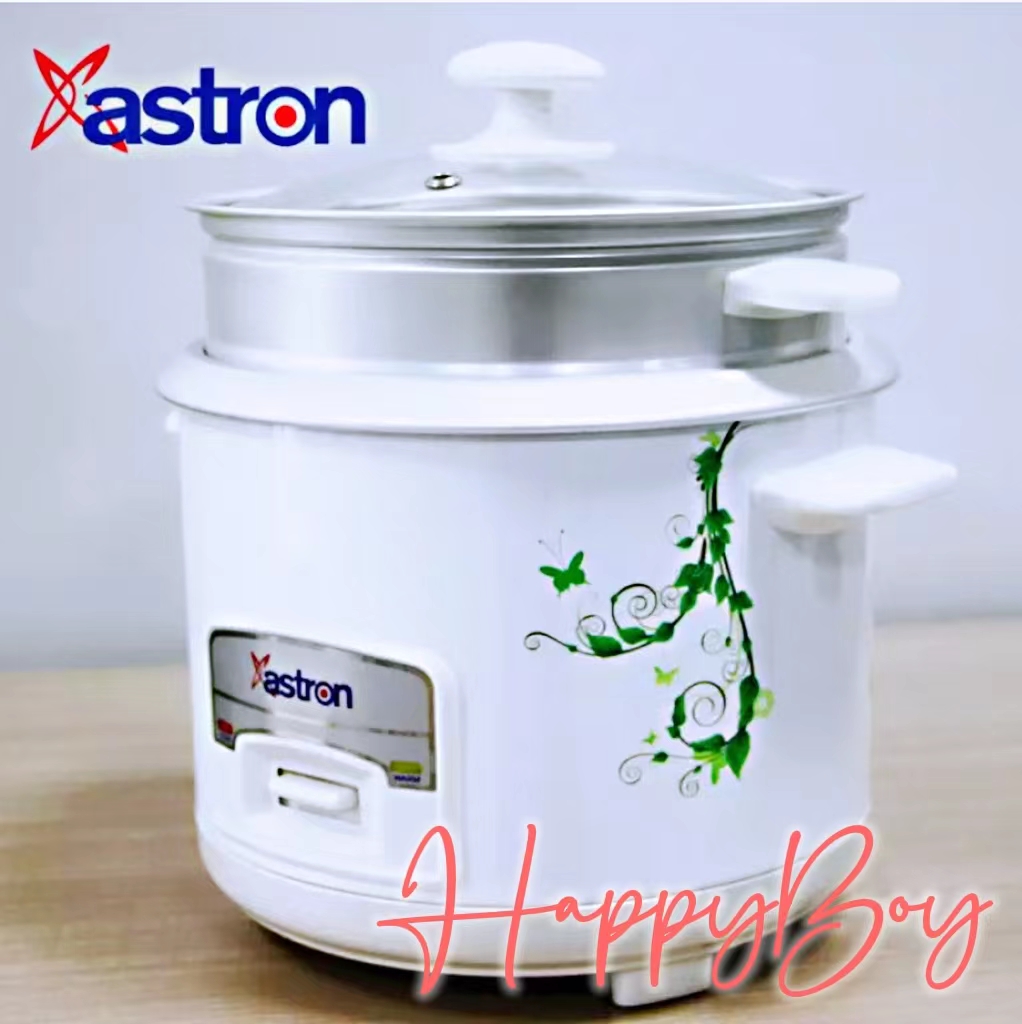 ASTRON GRC-1827 Rice Cooker with Steamer (1.8L)[tested before ship out ...