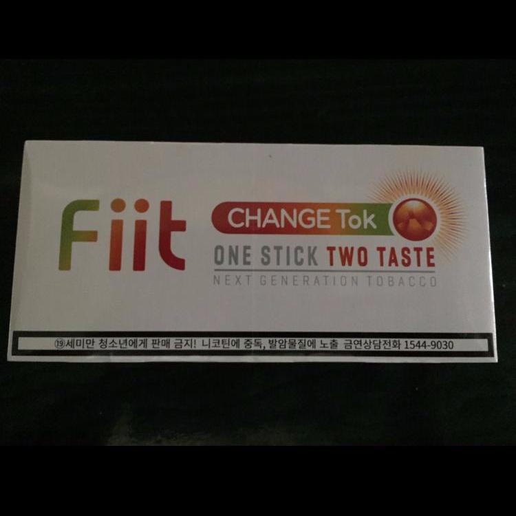 fiit change tok | Lazada PH