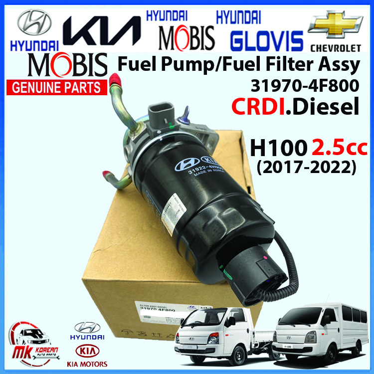 [GENUINE] Fuel Pump/Fuel Filter Assy. CRDI. Diesel for H100(2017-2022 ...