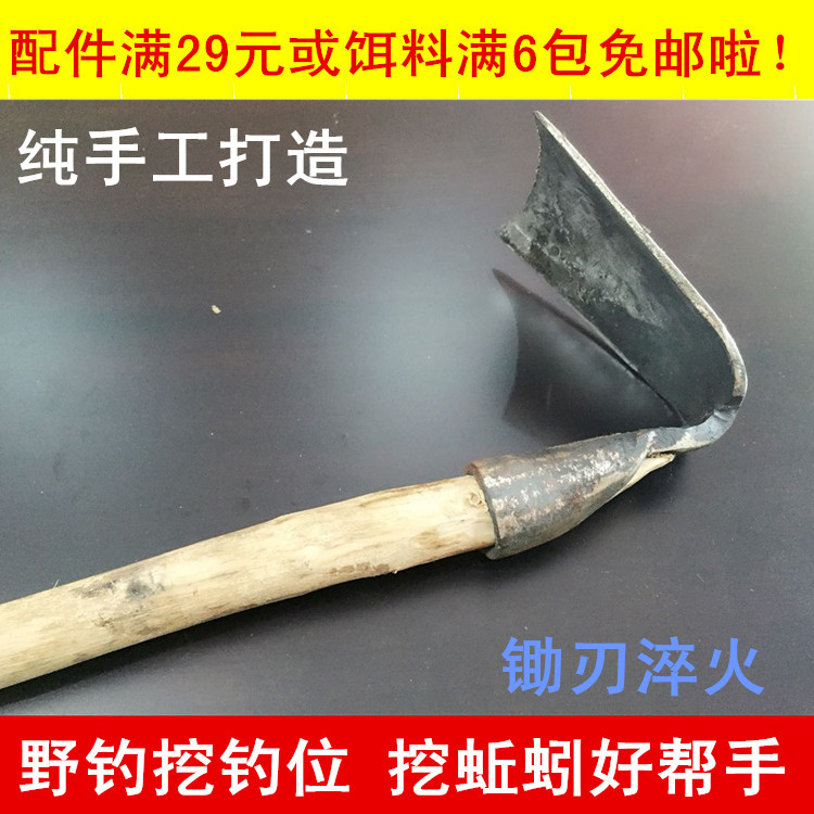 Hand-forged wooden handle, quenched small hoe, steel farm tools ...