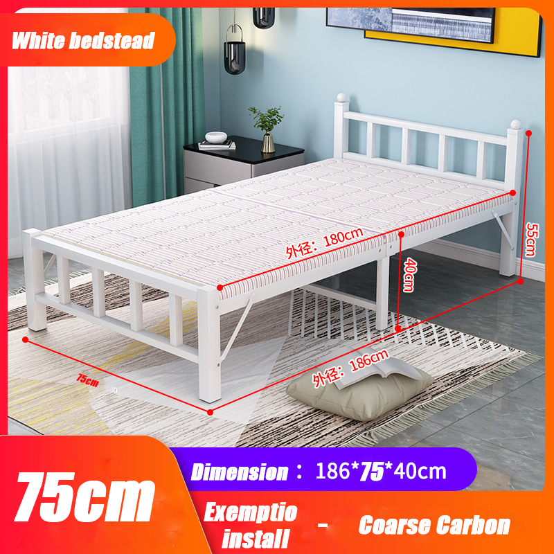 【Fast Delivery】Folding Bed Office Lunch Break Bed Easy To Carry ...