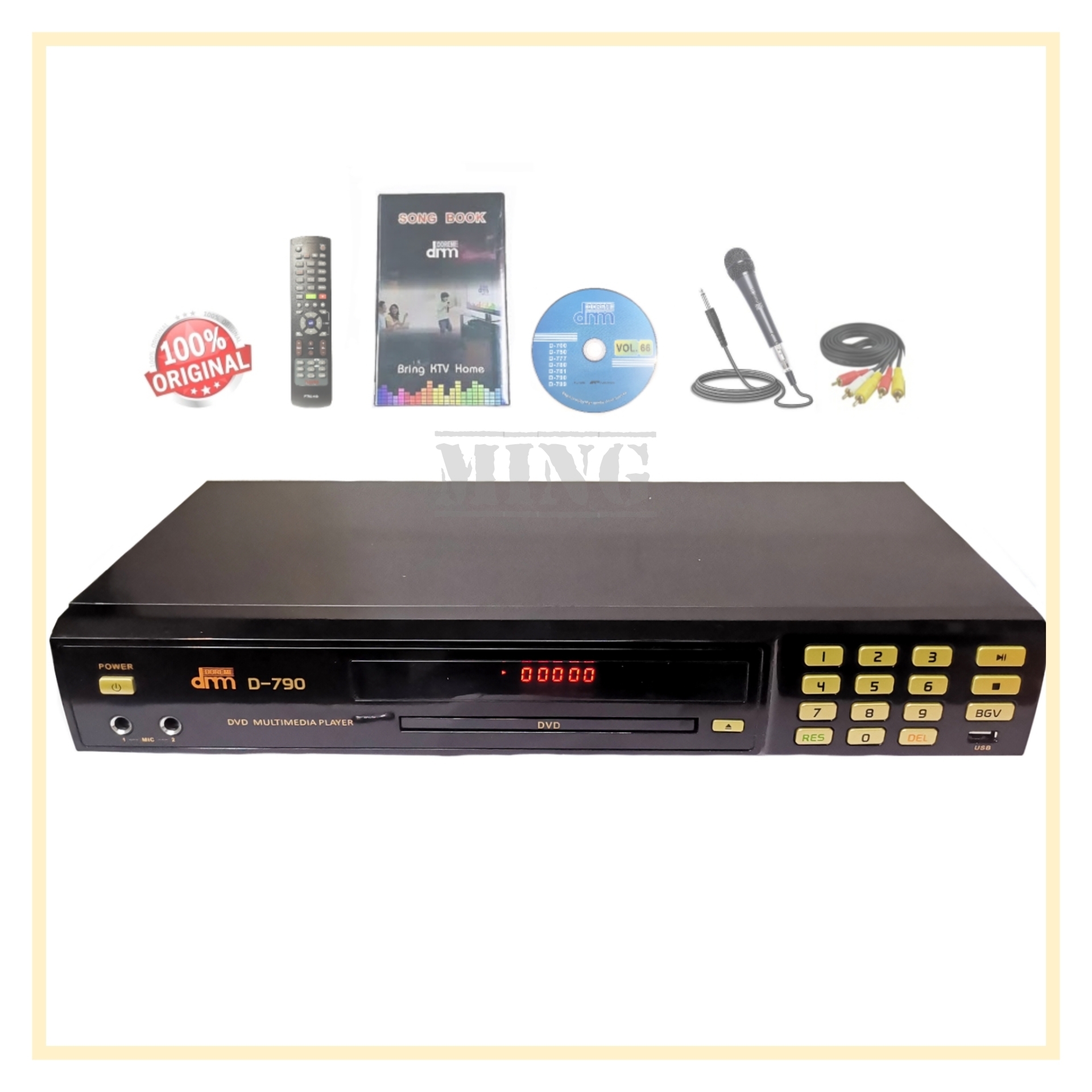 Megapro DOREMI D-790 Home Karaoke Over 19K English, OPM & MTV FREE ...