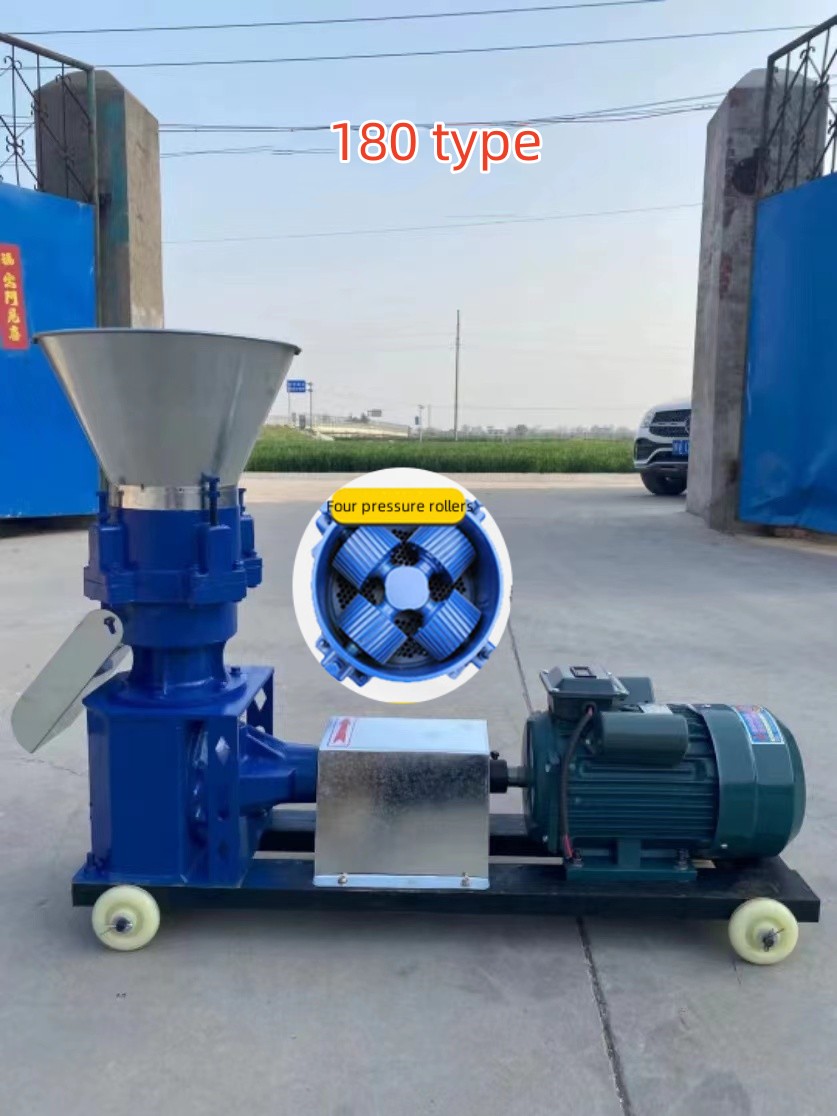 automatic breeding granulator straw crushing granulator Feed pellet machine household wet and ...