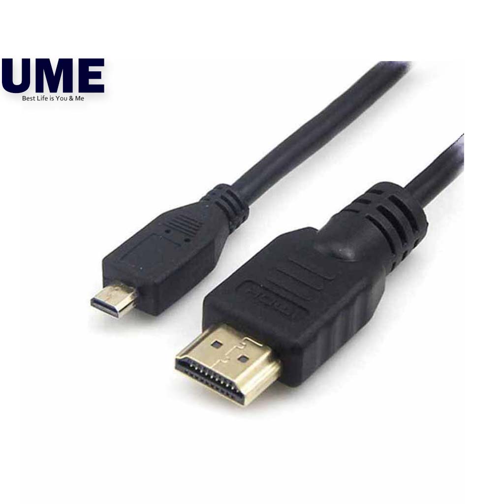 HDMI Extension to Micro HDMI Cable 1.5 Meters (Black) Micro HD1.5 COD ...