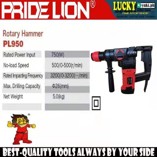 PL950 PRIDE LION electric hammer impact drill electric pickaxe high ...