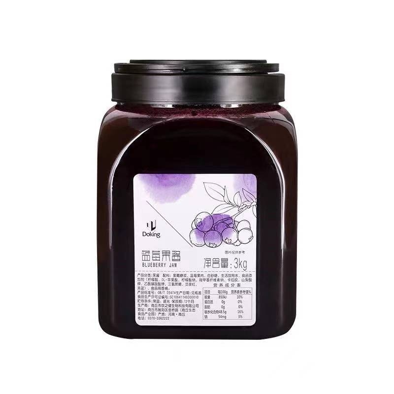 Doking Strawberry Jam Mango Blueberry Passion Fruit Jam 3kg for milk ...