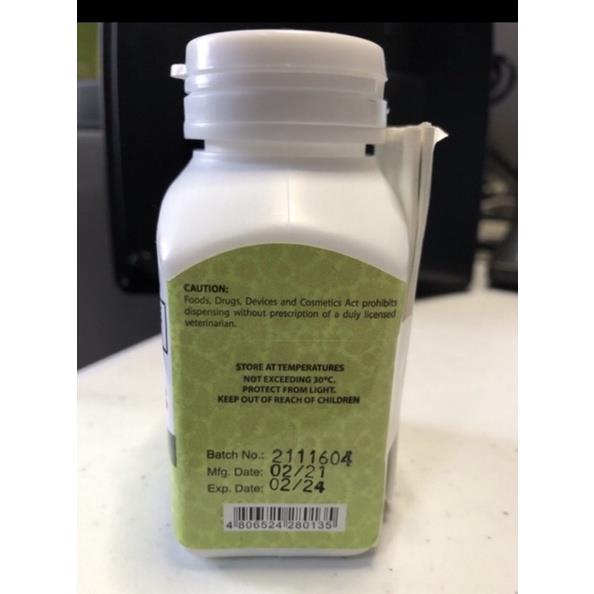 PROXANTEL Dewormer - Sold per bottle 50 tablets with STICKER | Lazada PH