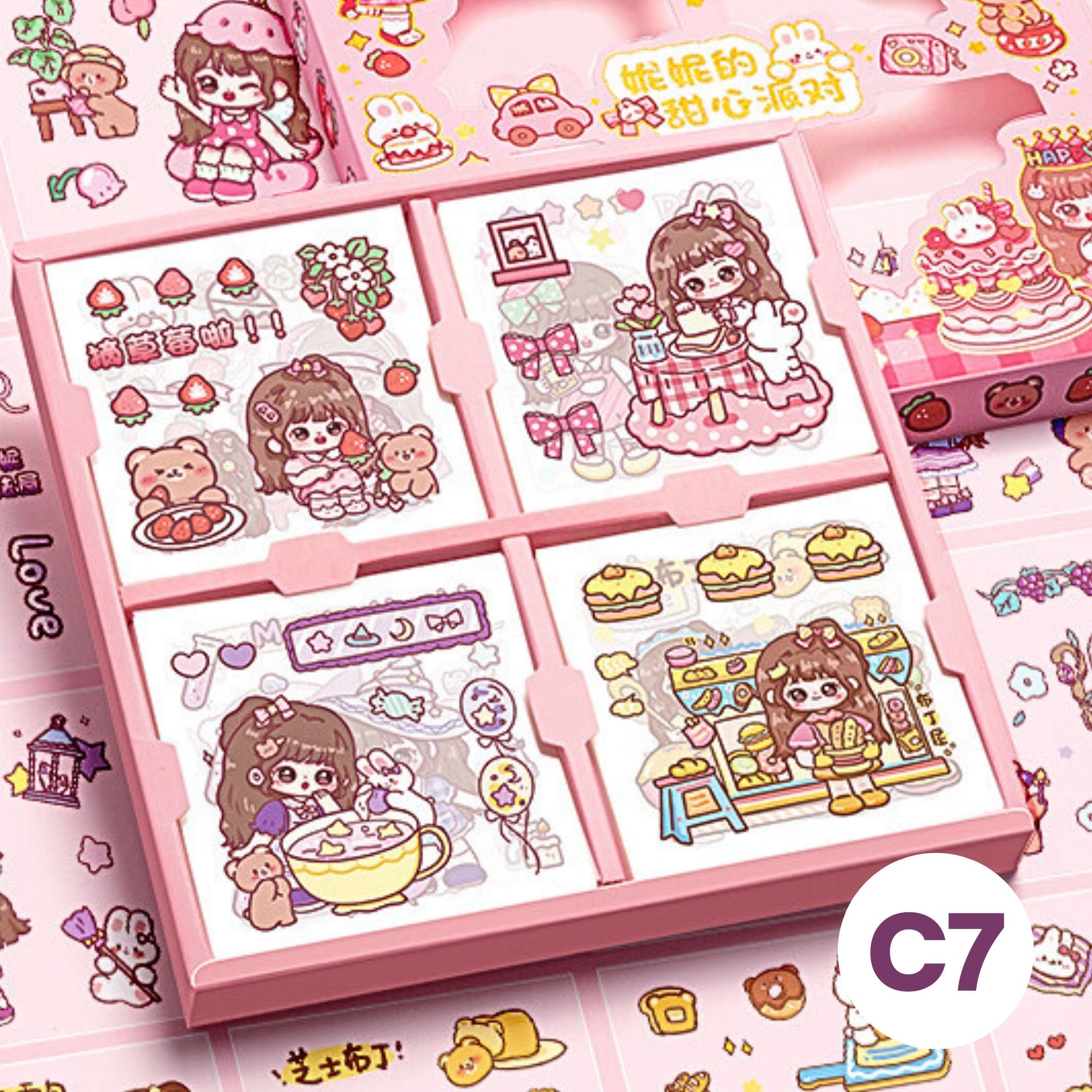 Non Repeating 100 Hand Account Stickers Gift Box Constellation Cartoon ...