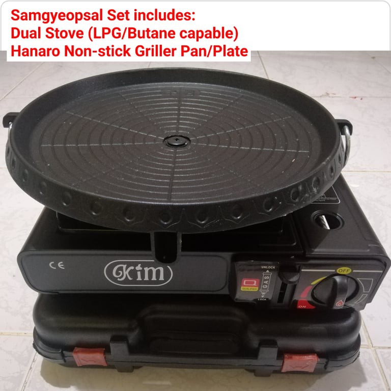 2in1 Stove (LPGButane Capable) w Hanaro Non Stick Griller Plate ...