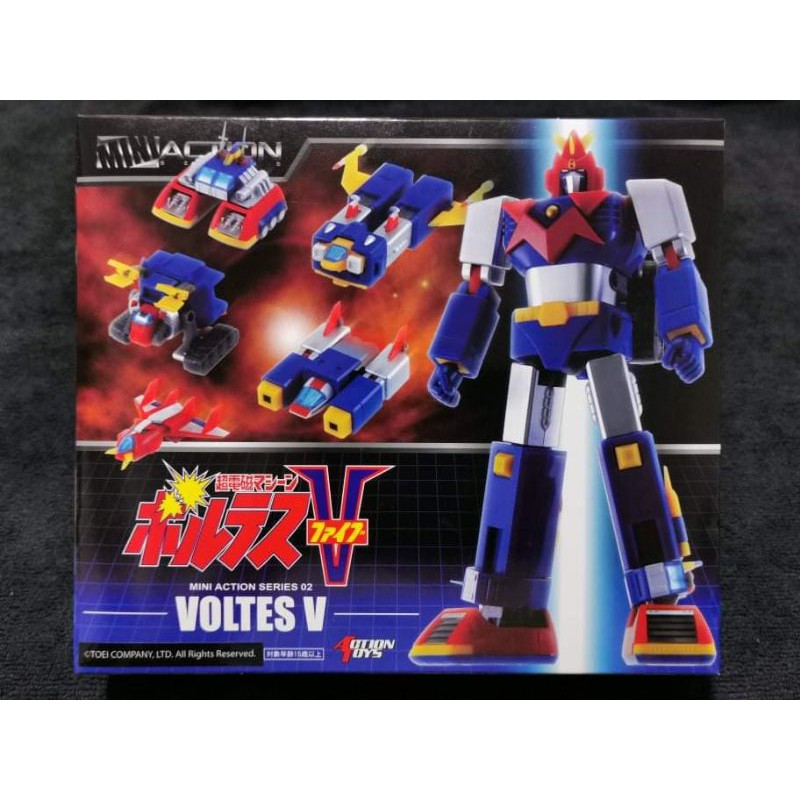 VOLTES V MINI ACTIONTWM | Lazada PH