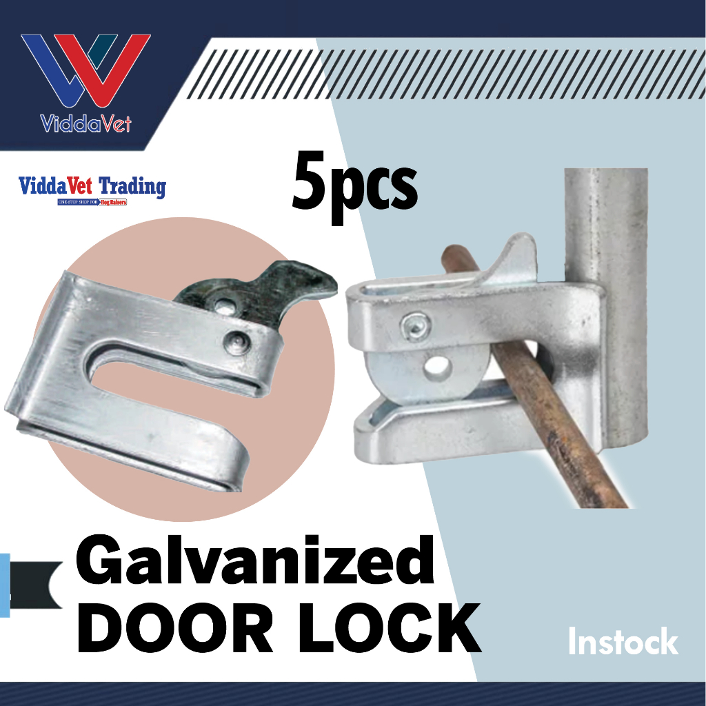 5 pcs Viddavet automatic gate lock pig door latch lock galvanized door ...
