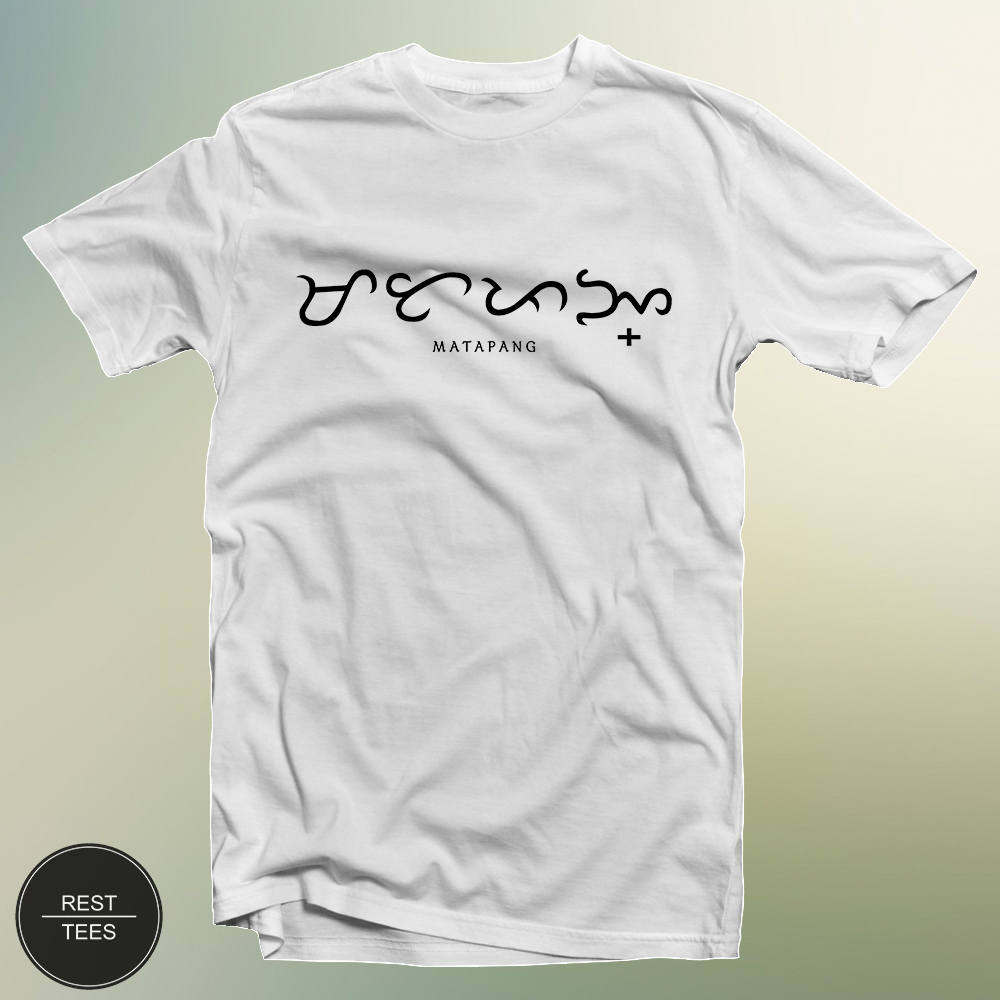 Baybayin MATAPANG Shirt | Lazada PH