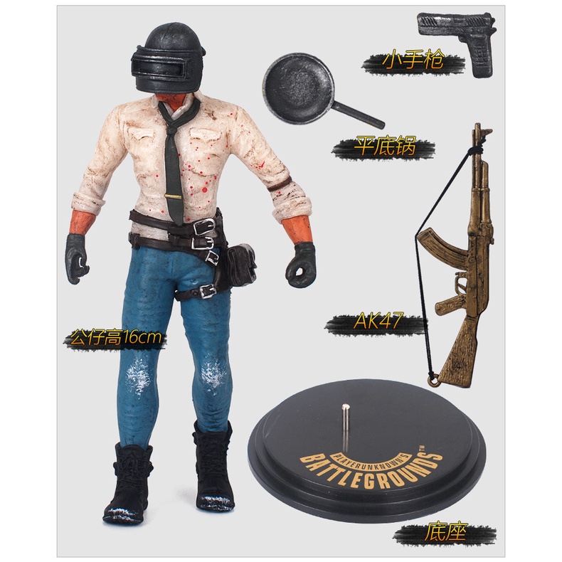 PUBG Playerunknown s battlegrounds Game Model Doll PVC 16cm Birthday ...
