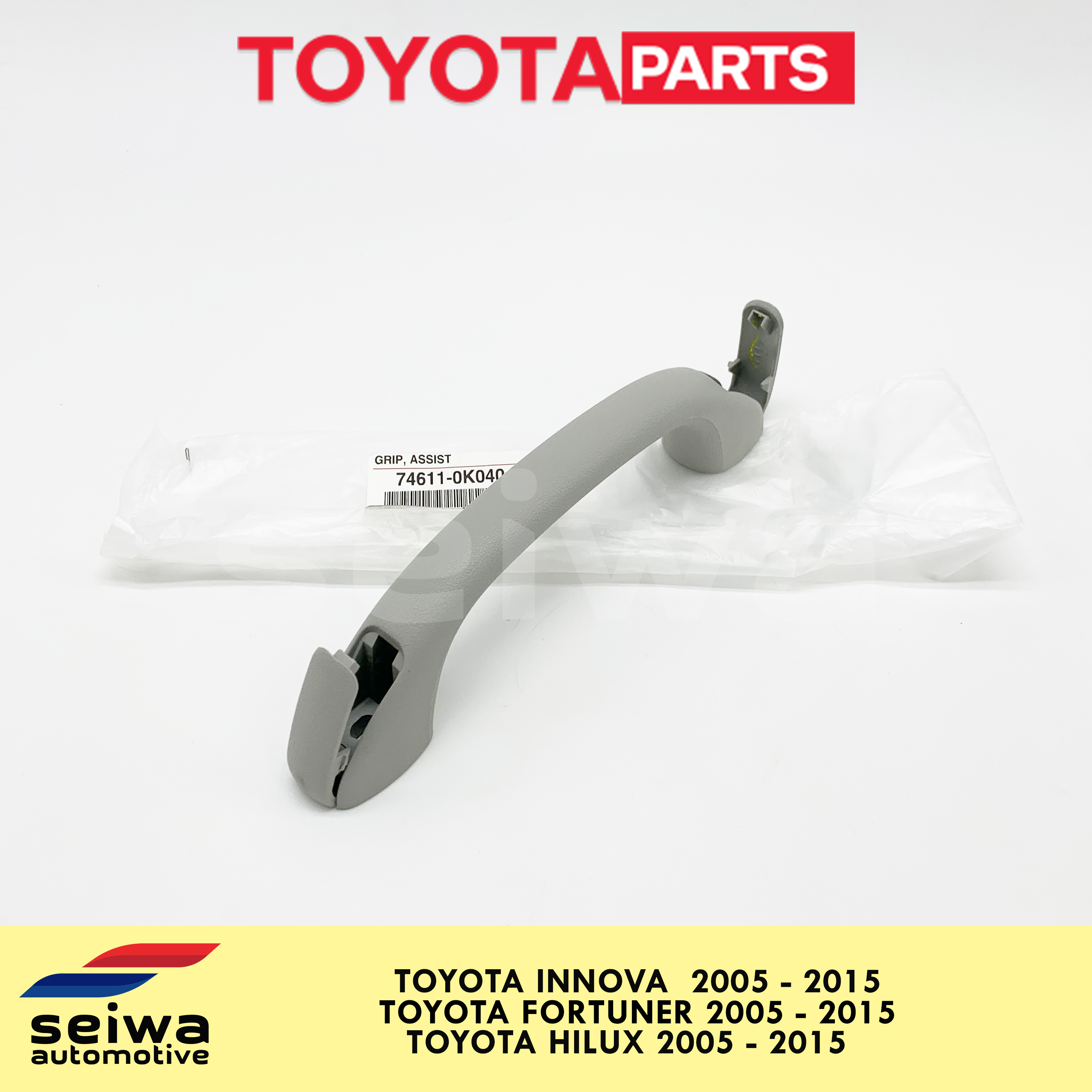 [2005 - 2015] Toyota Innova Grab Handle Gray - [2005 - 2015] Toyota ...
