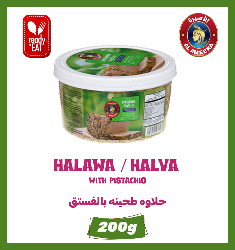 ALAMEERA halawa / halva with pistachio (200g) | Lazada PH