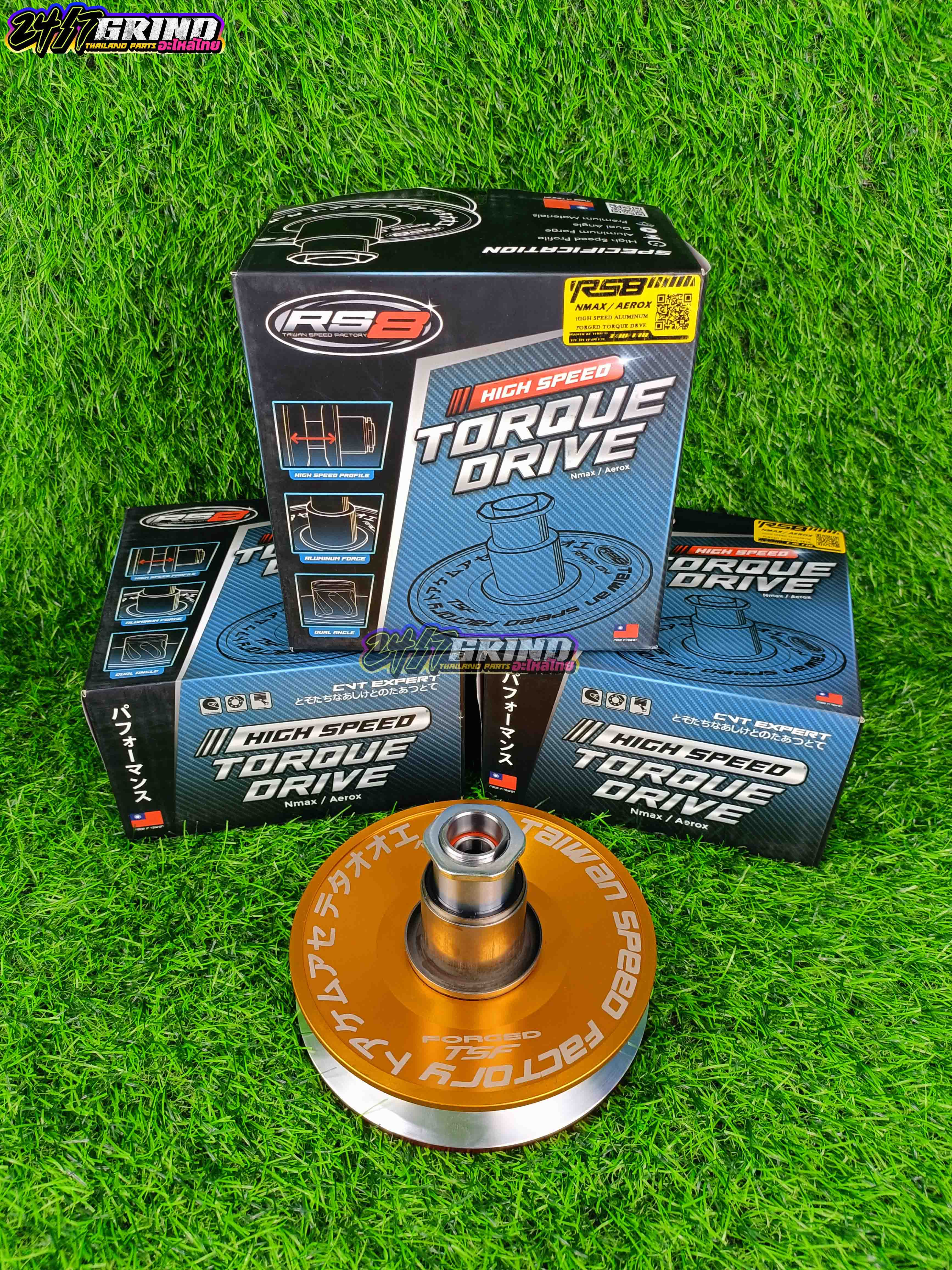 TAIWAN SPEED FACTORY RS8 TORQUE DRIVE YAMAHA NMAX 155 / AEROX 155 ...