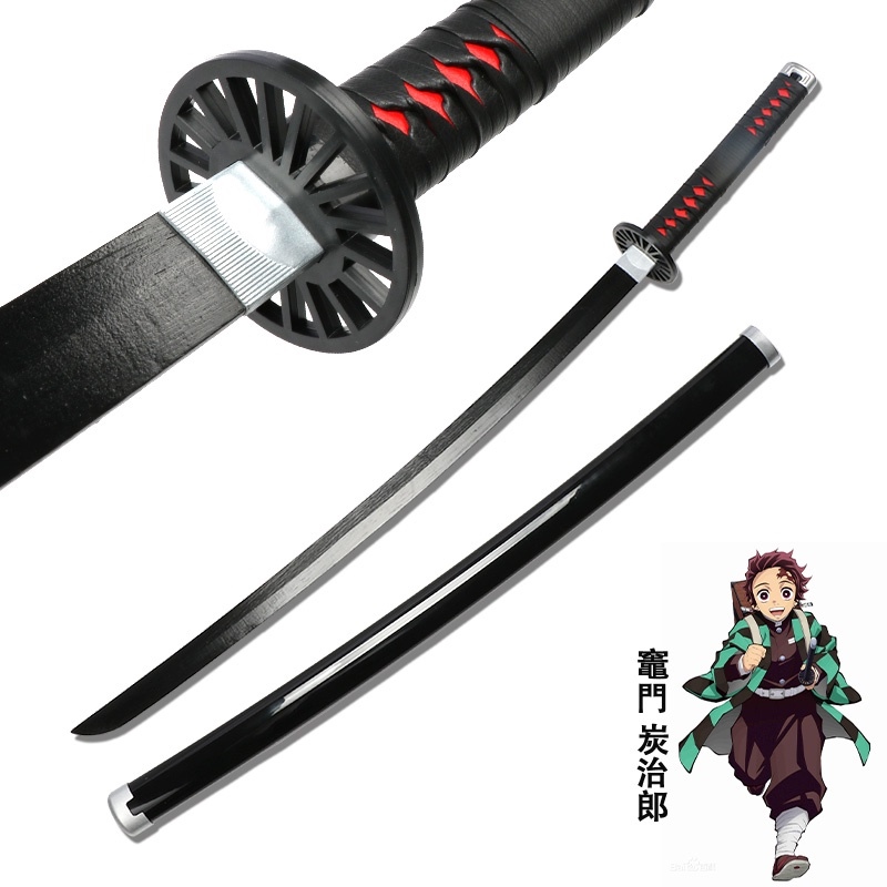 104cm Demon Slayer Sword Sun Wheel Sword Wooden Japan Anime Cosplay ...