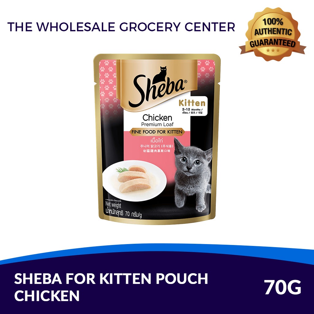 Sheba Kitten Pouch Chicken 70g 12+1 | Lazada PH