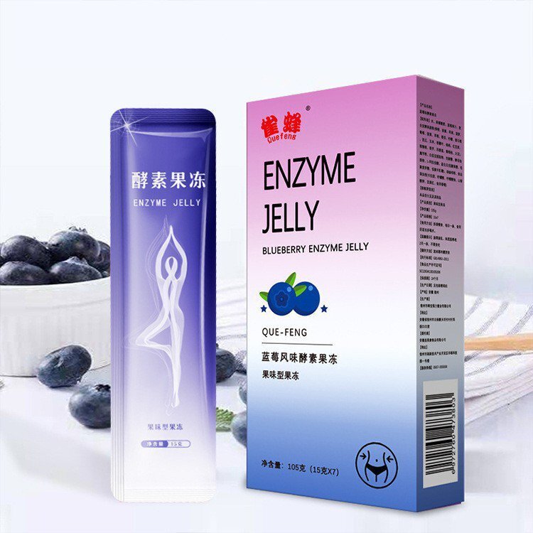 GIIKING 7PCS/BOX Prebiotic fruit and vegetable enzyme jelly | Lazada PH