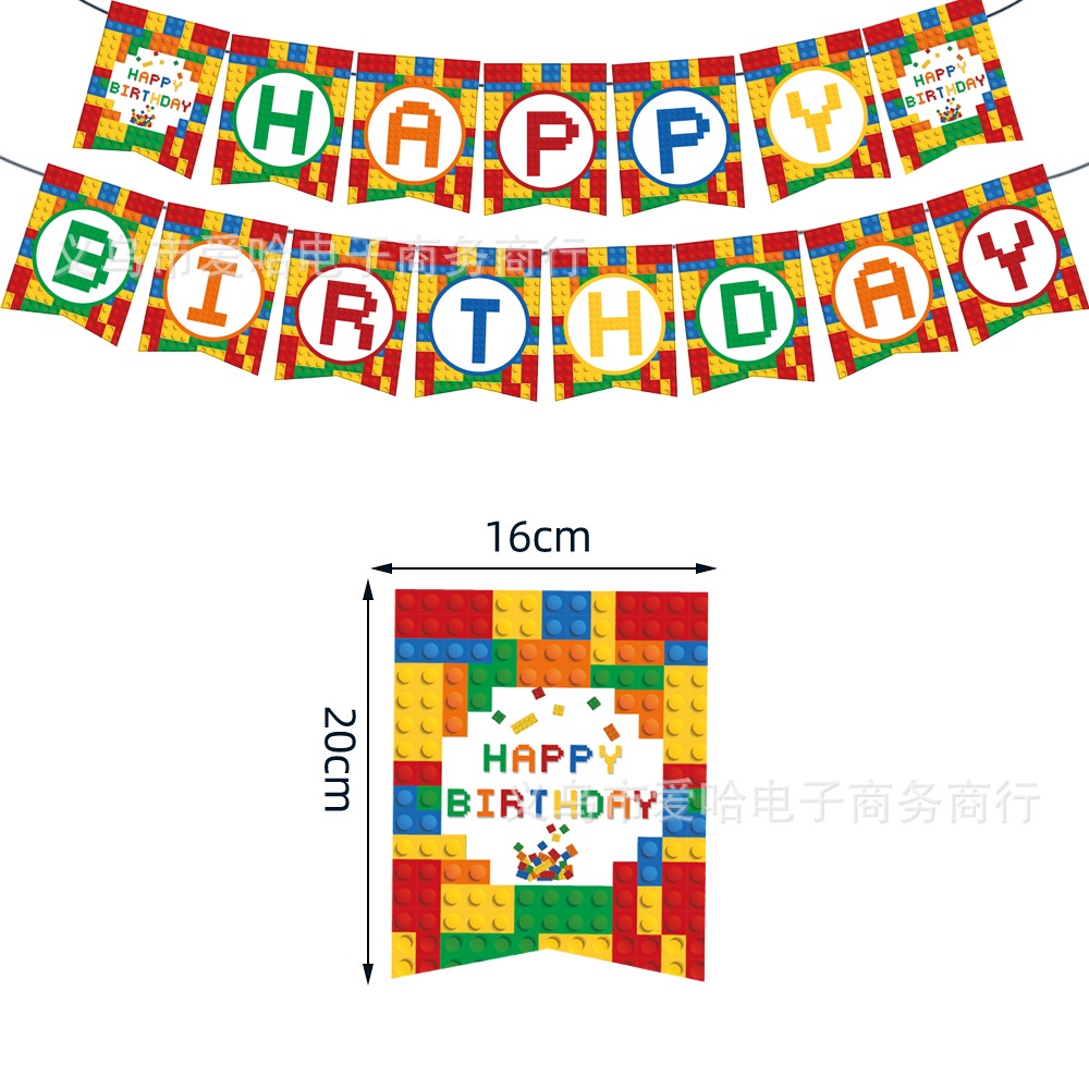 YF Lego Building Blocks Theme Birthday Party Decoration Set Cake Topper ...
